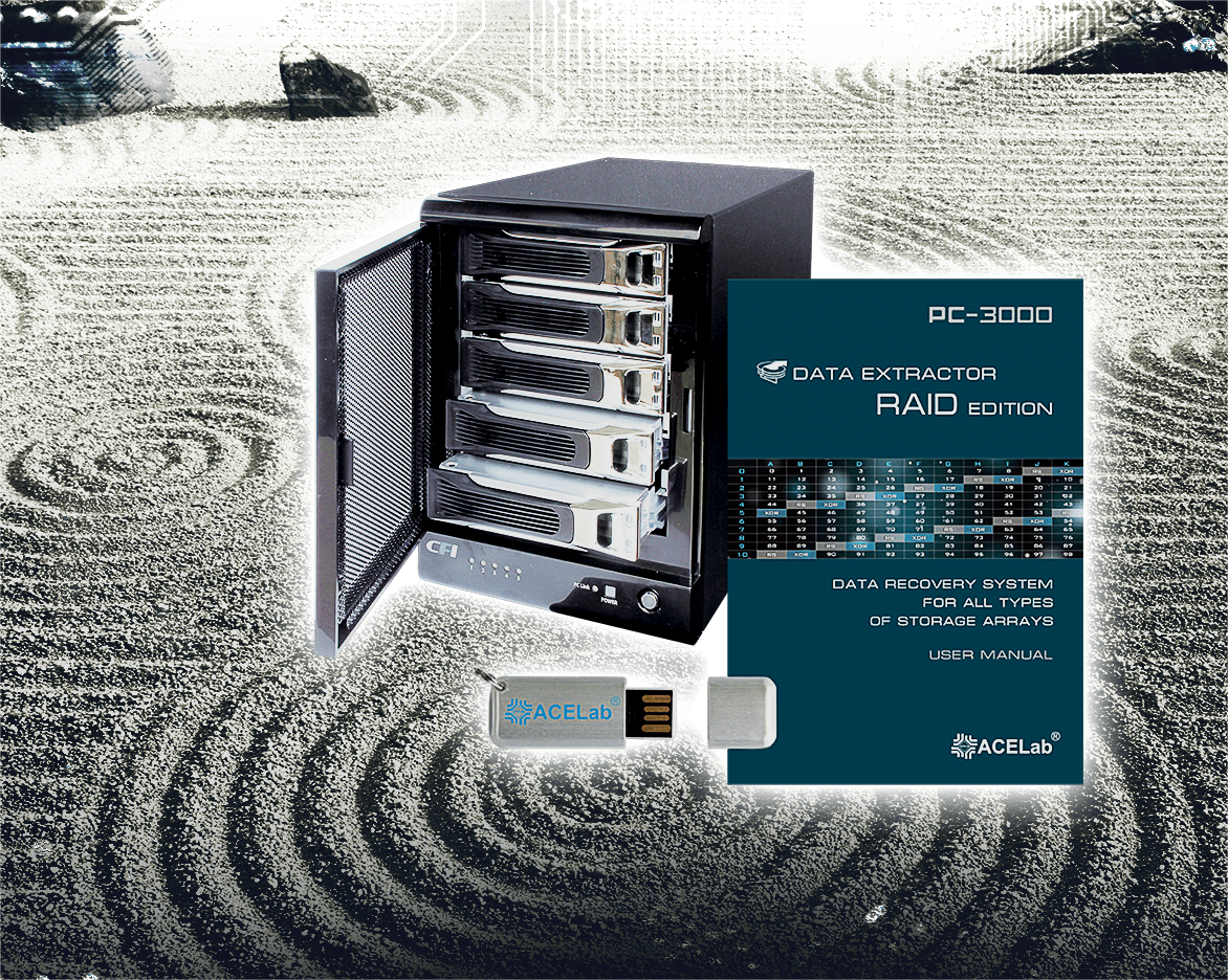 PC-3000 Express - HDDデータ復旧ツール｜PC-3000 JAPAN