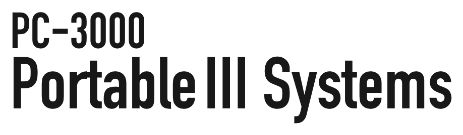 PC-3000 JAPAN 世界最高のデータ復旧ツール ｜ 株式会社くまなんピーシーネット